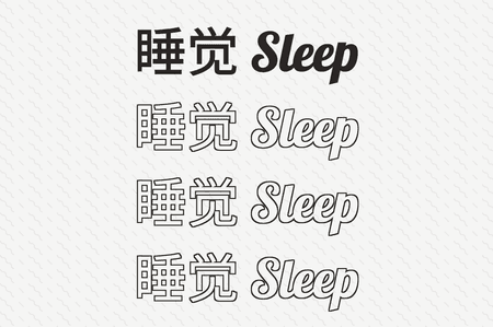 30 Inspiring CSS Text Effect Design Examples (with Free Demos)